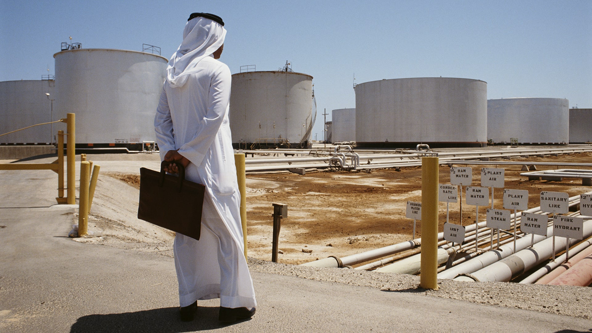 Saudi Aramco: The World’s Most Anticipated IPO - FossilFuel.com